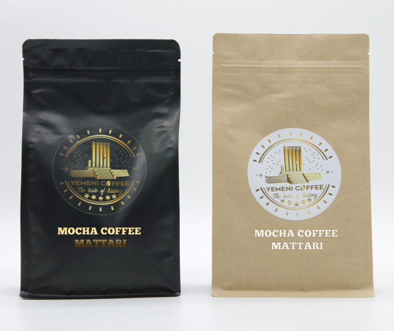 Mocha Coffee Mattari – Yemeni Coffee